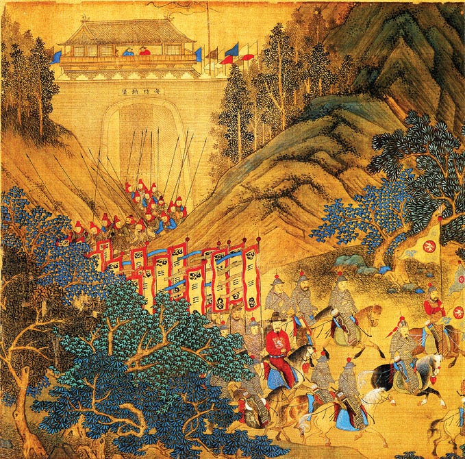 The First Chinese Empires