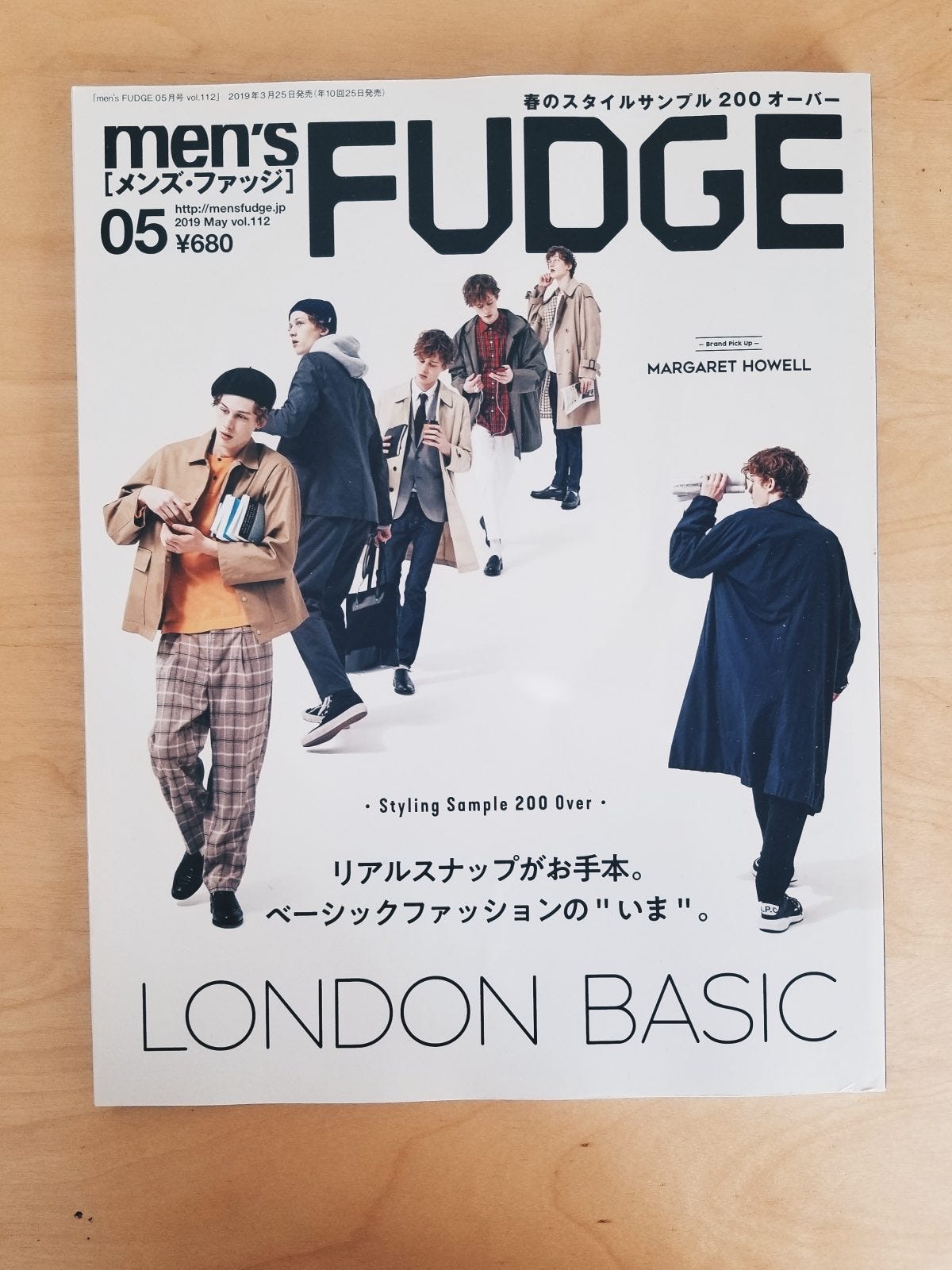 Japanese Magazine