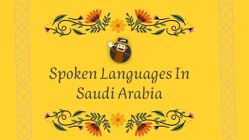 Saudi Arabia Language