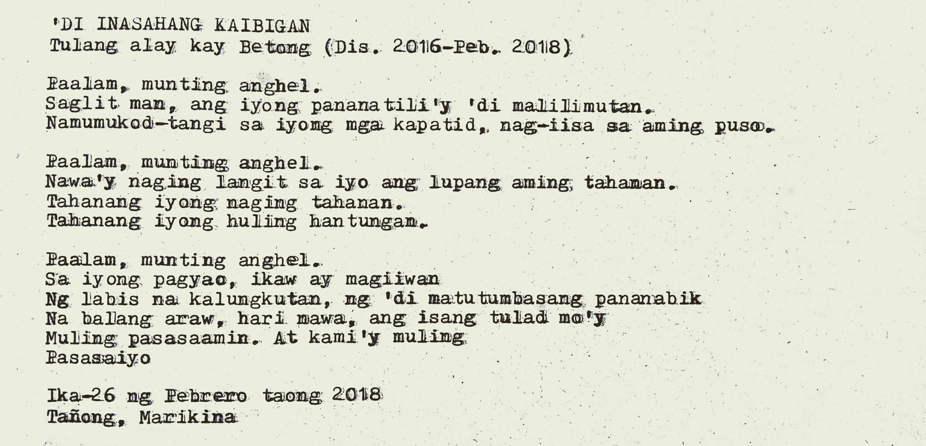 Tagalog Poem About Friendship Poetry For Lovers