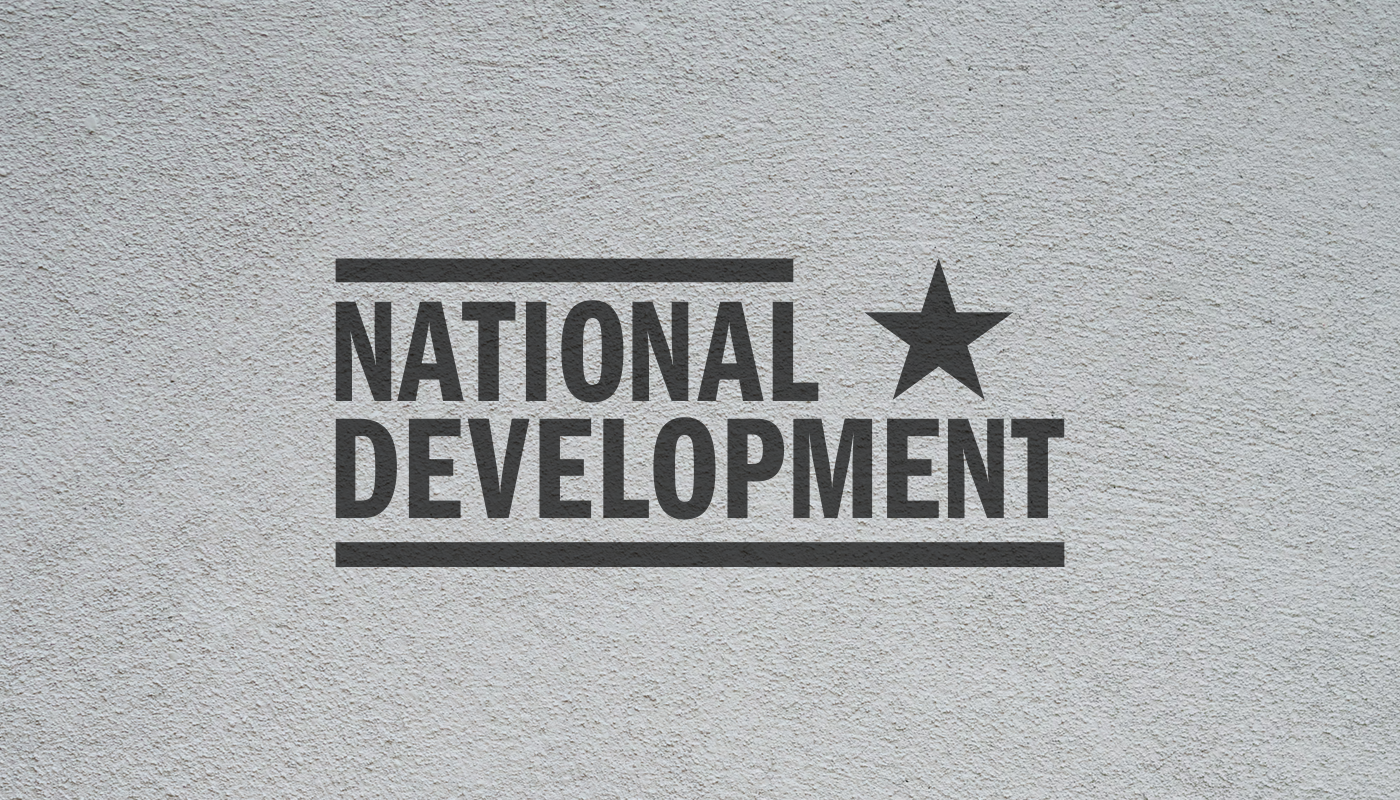 National Development Logo