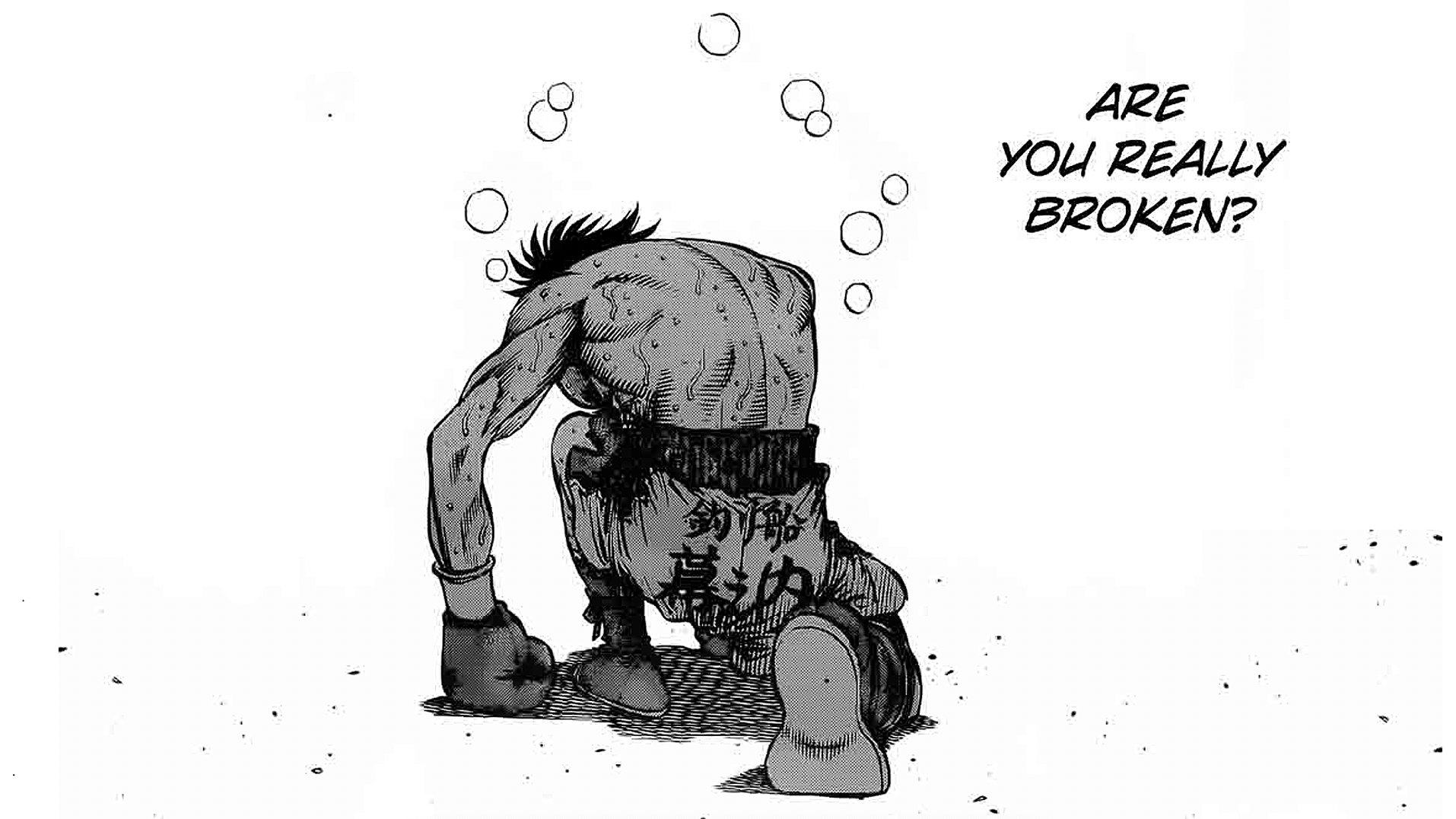 Hajime No Ippo Timeskip