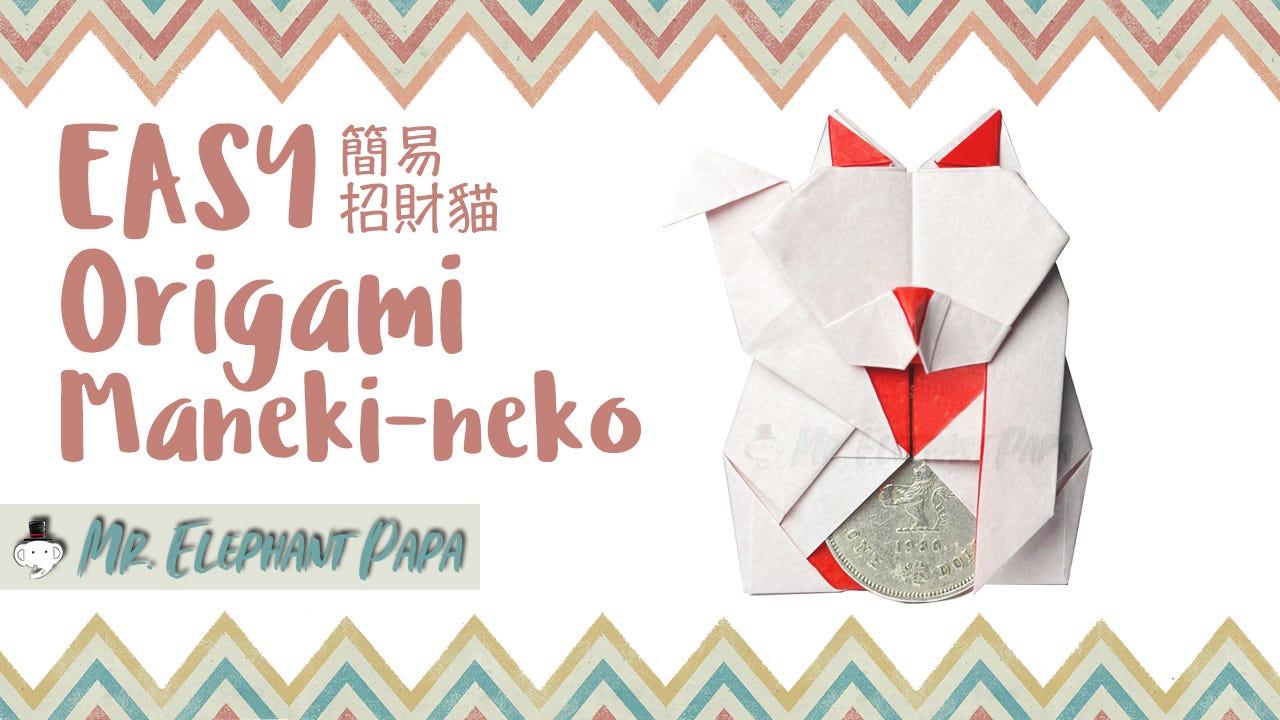 Maneki Neko Origami 3d