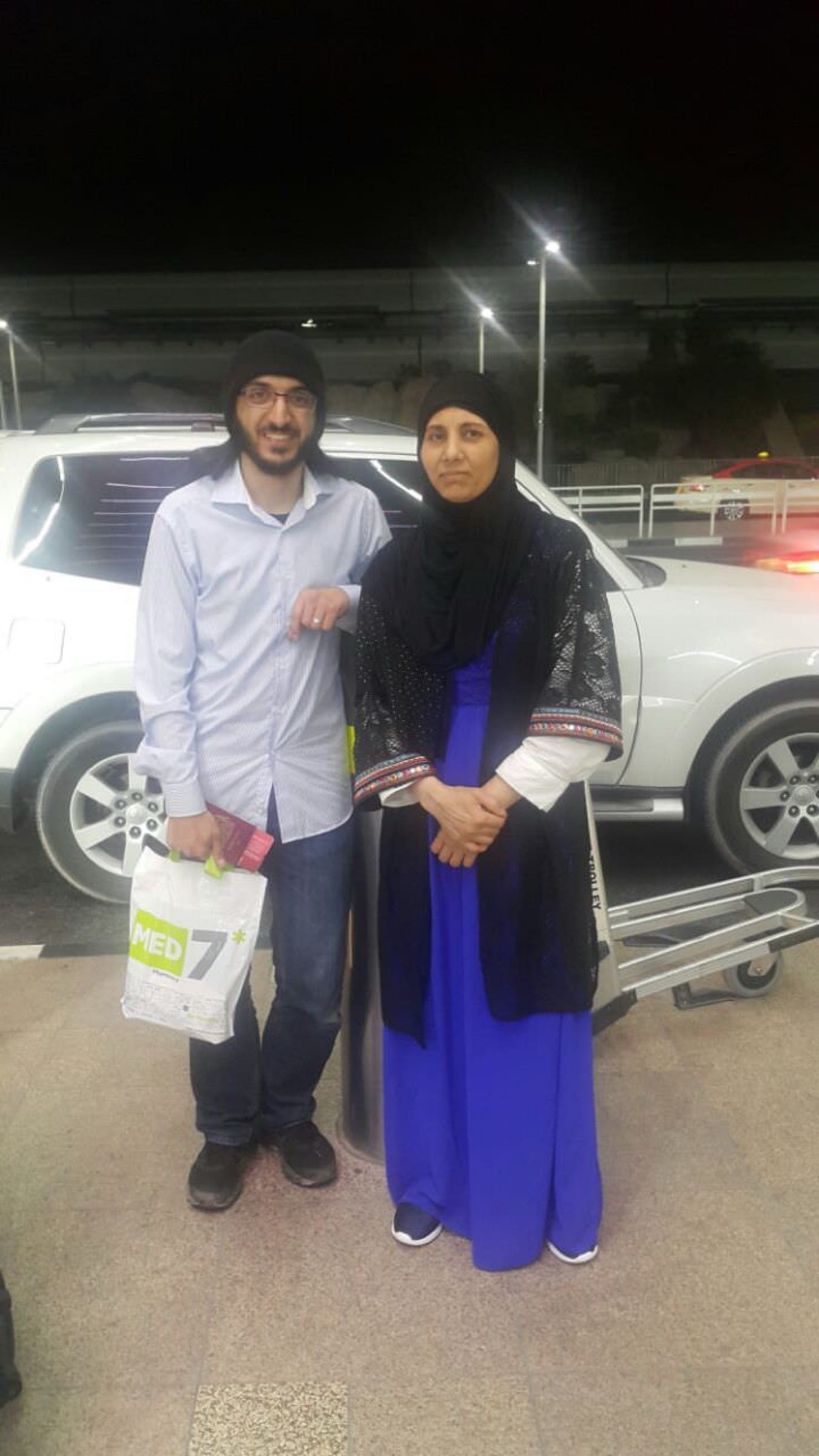 Hashim Abdull Radha