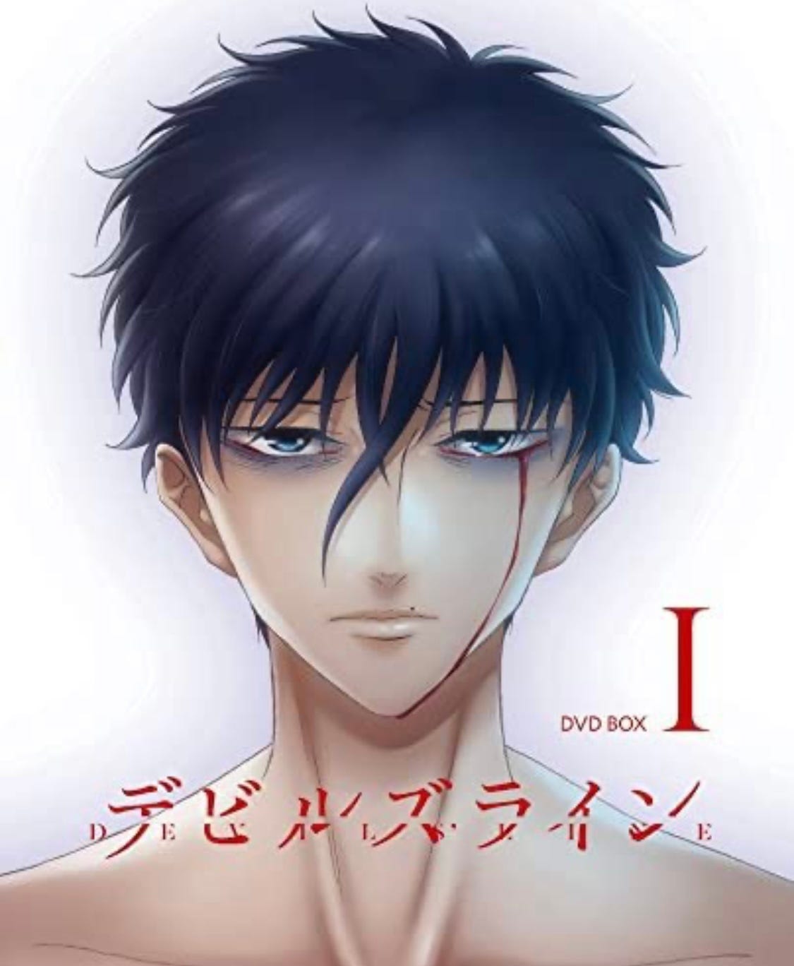 Bloody Anime Vampire Boy
