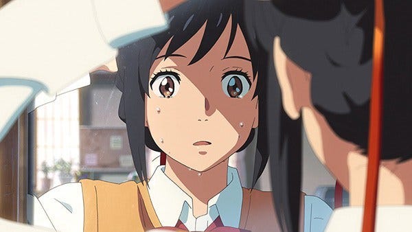 Anime Wake Up