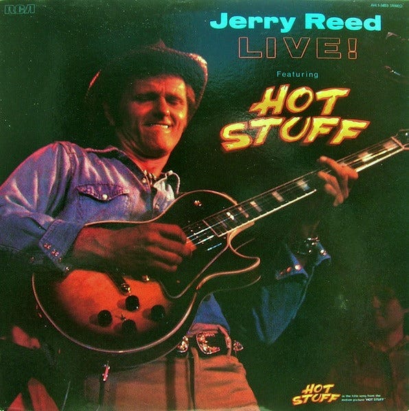 Jerry Reed Married