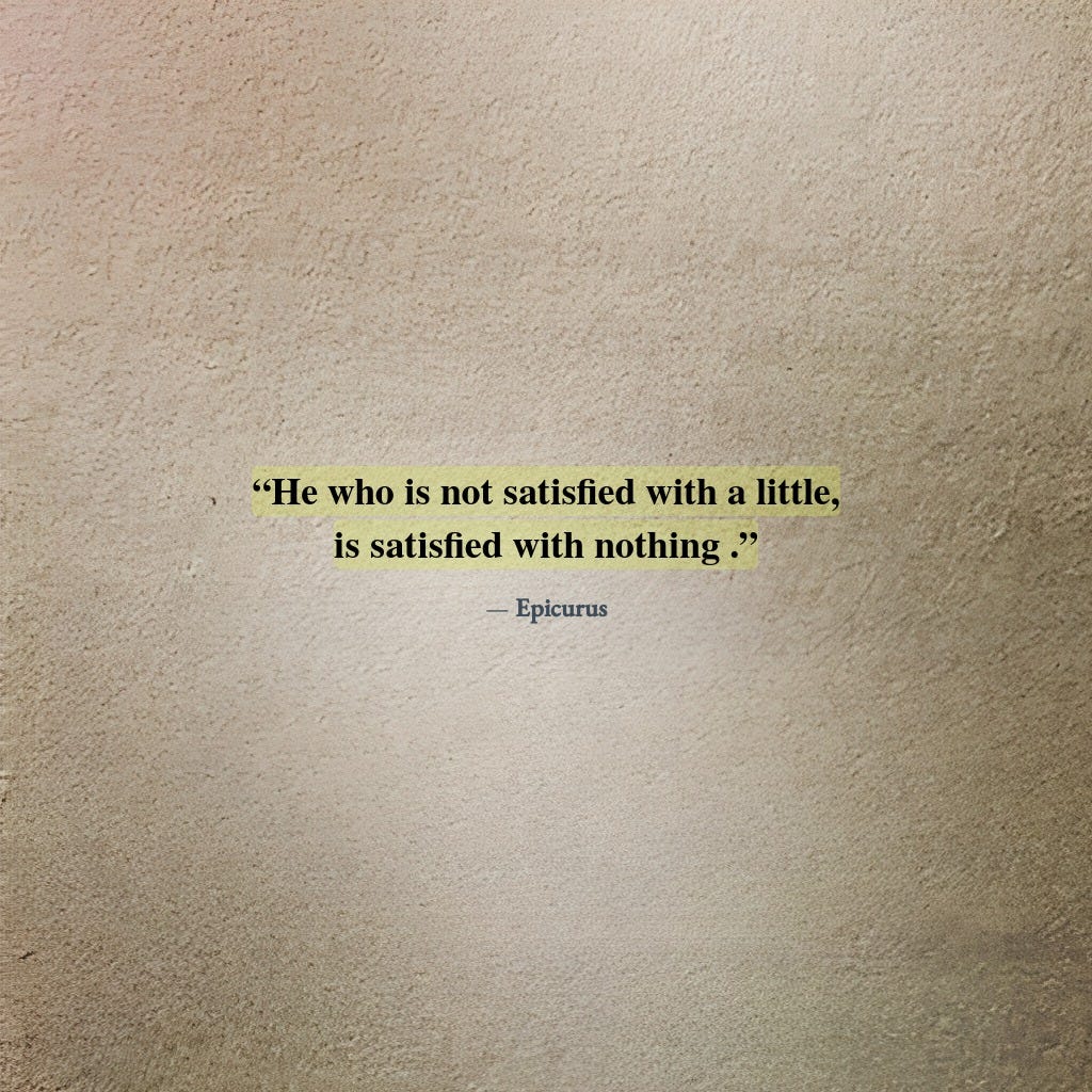 Not Satisfied Quotes