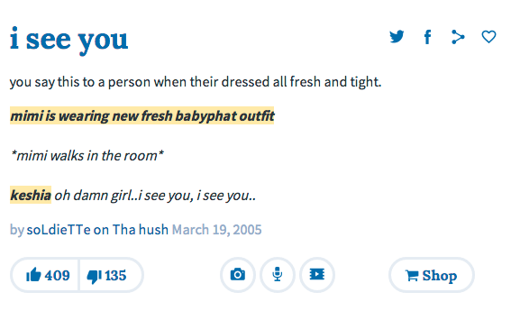You Meaning