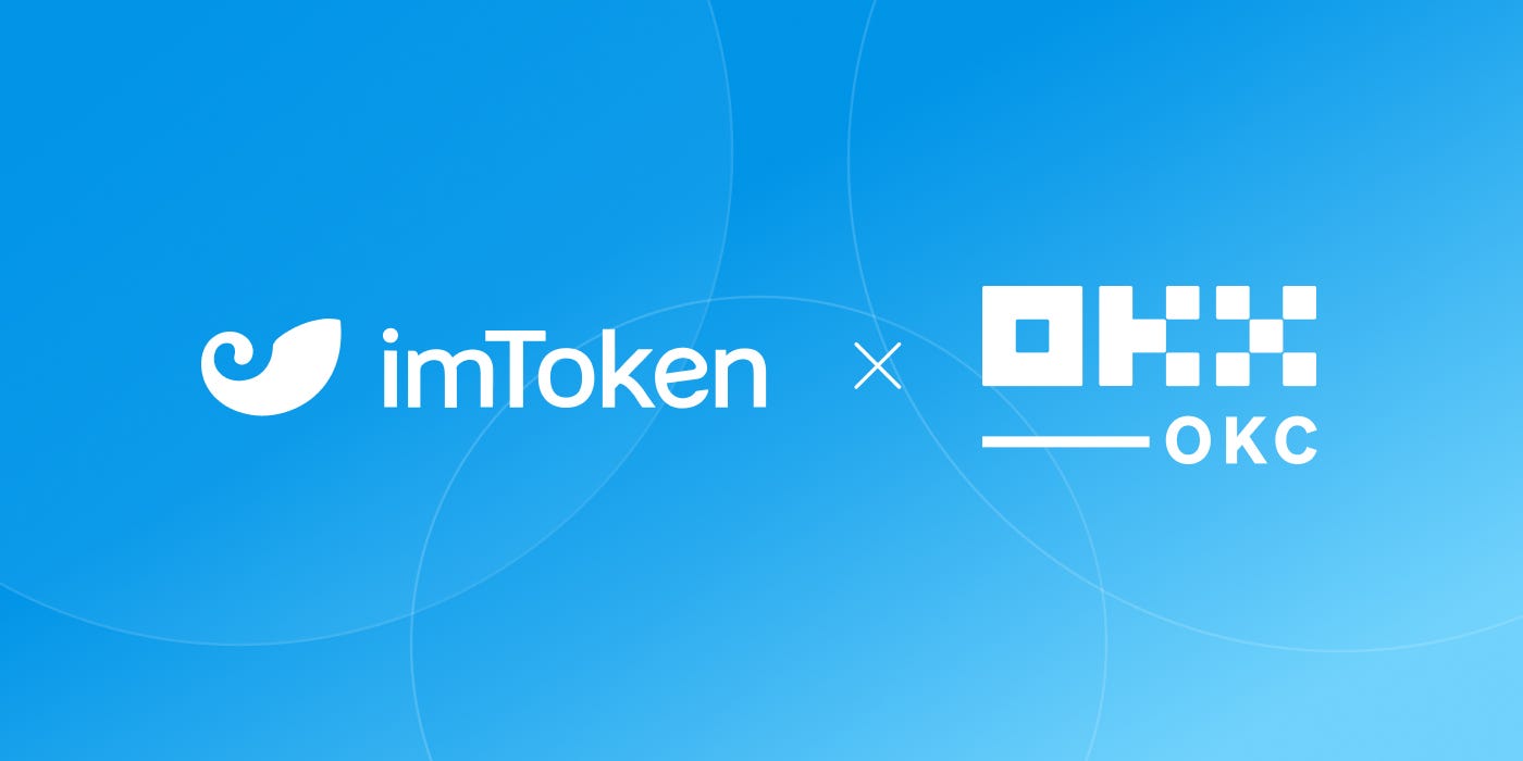 Imtoken