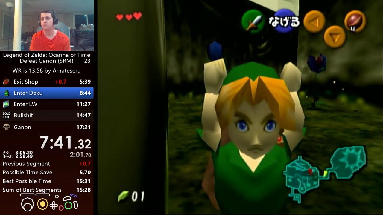 Zelda Ocarina Of Time Speedrun Animation