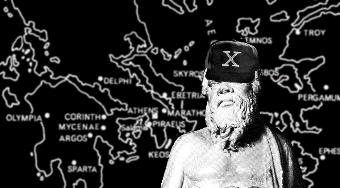 Real Depiction Of Socrates Black History Black History Facts