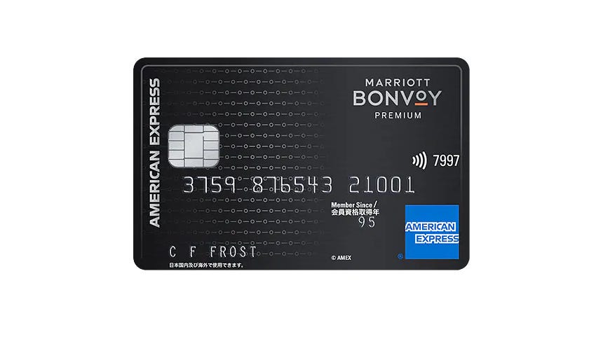 Marriott bonvoy trip cancellation insurance 60 photos - Mariaserkin.com