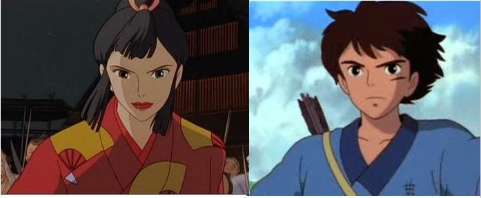 Princesse Mononoke Eboshi Princess Mononoke (New Restoration) Roxie
