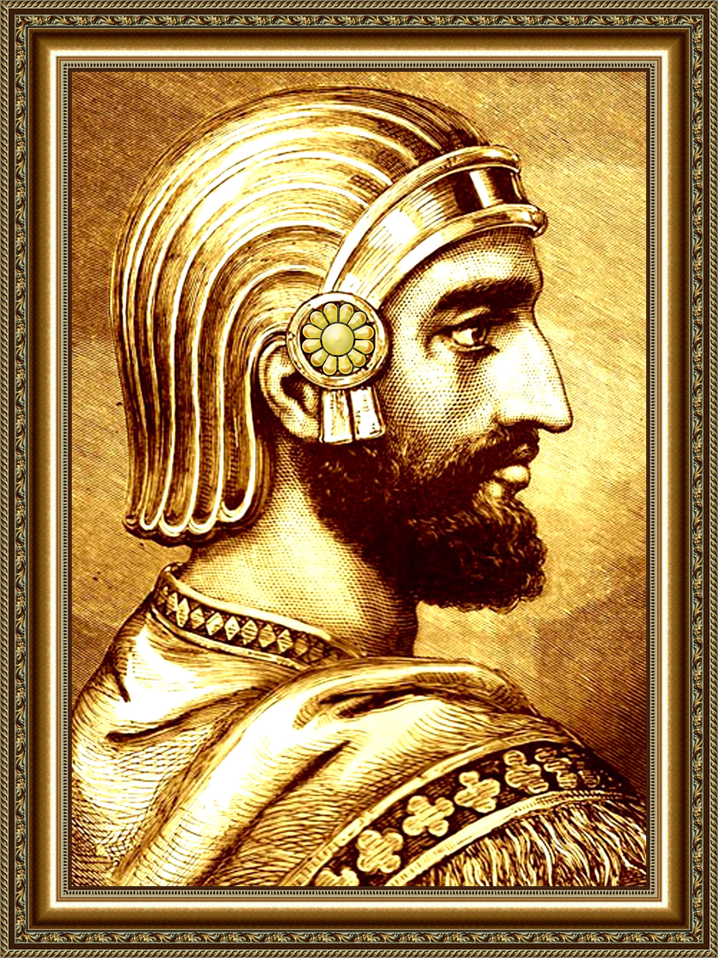 Filecyrus The Great With General Harpagus 18th Century