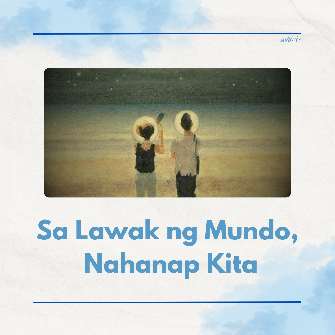 Kung Akin Ang Mundo Quotes