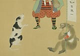 Himitsu – Medium