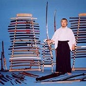 Japanese Tanegashima Musketry. According to the official Japanese… | by ...