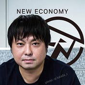 Yusuke Shidara ( #NewEconomy ) 設楽悠介 – Medium