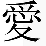 Mutex v/s Semaphore v/s Spinlock. Similarity | by Simplify Complexity ...