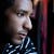 Cornelius Bethea – Medium