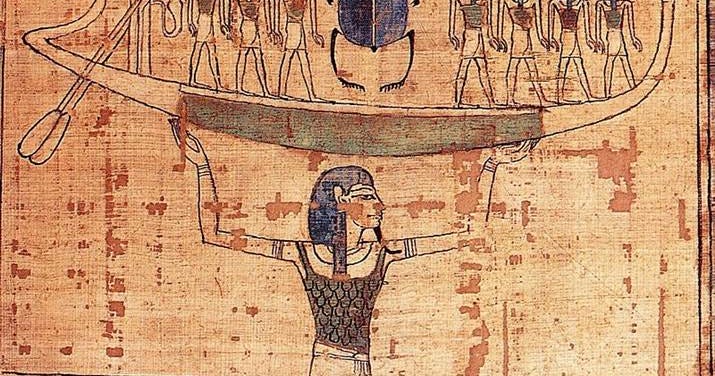 Nu, Egyptian Primeval Deity. Nu (Nun) was the personification of the ...