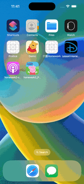 #4 Storyboard 電子書 App - 彼得潘的 Swift iOS App 開發教室 - Medium