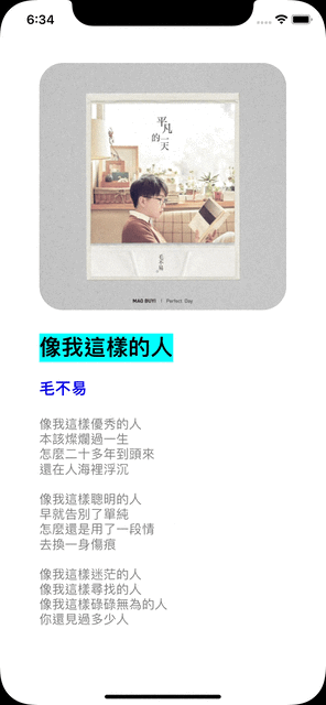 51 利用 Attributedstring 或 Nsattributedstring 實現多種樣式組合的文字 By 51°30′26″n 彼得潘的 Swift Ios App 開發