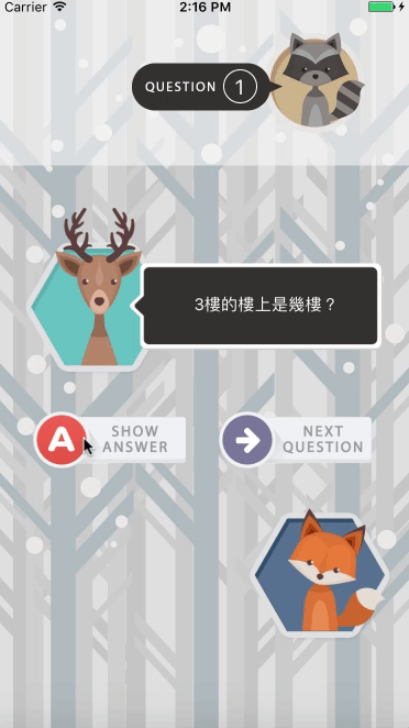 #3 問答 & 填充題 App. 作業目的: 學習 array 和隨機亂數。 | by 彼得潘的 iOS App Neverland | 彼得潘的 100 道 Swift iOS App 謎題 ...