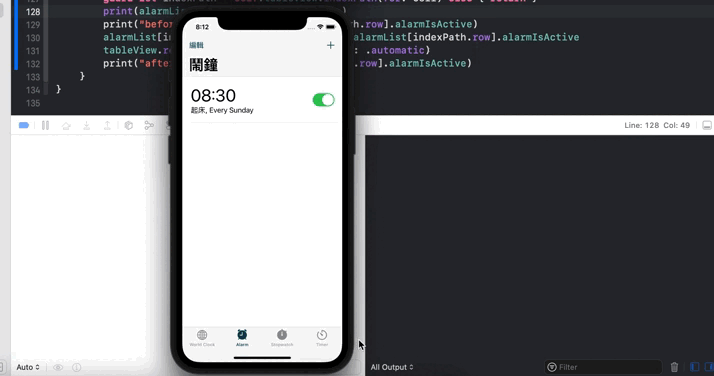 透過 Delegate 設定 Cell 當中 Ui 元件的事件指派給 Table View Controller By Peirou