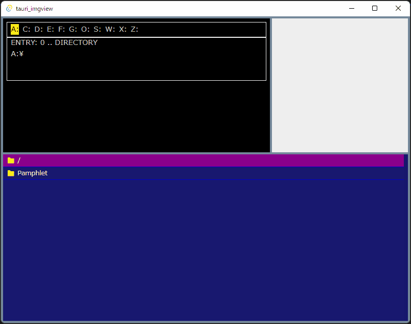 Practice Rust and TAURI: Make an Image Viewer #1 | by mar-m. nakamura | Medium
