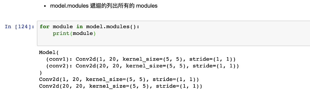 Pytorch｜pytorch神經網路基礎模型 Programming With Data Medium
