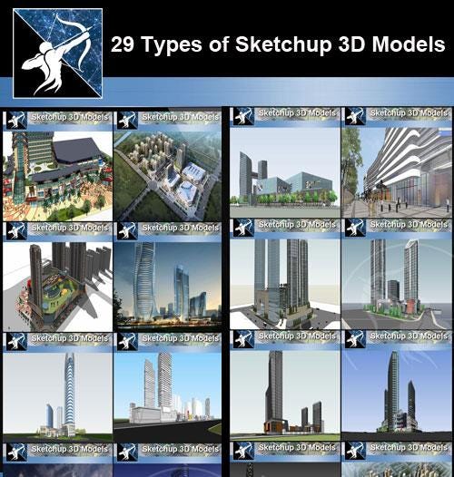 ★Total 107 Pritzker Architecture Sketchup 3D Models★ (Best Recommanded ...