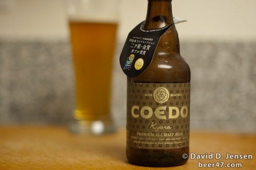 Coedo Kyara Review | by Dave Jensen (beer47) | beer47