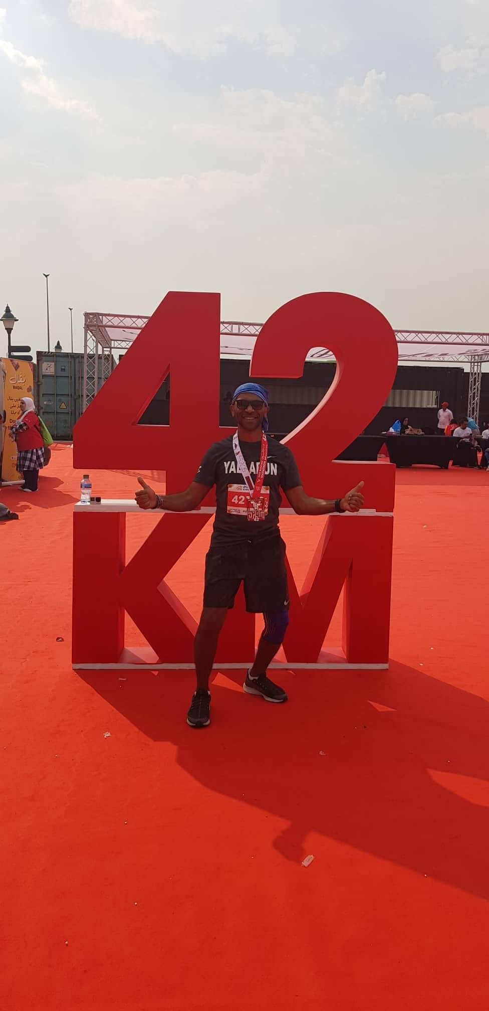 Running Kuwait Marathon 2019. Gulf Bank 642 Kuwait Marathon 2019 | by ...