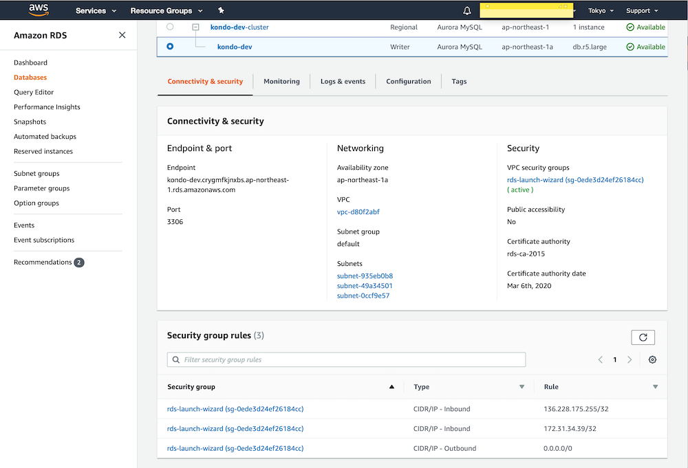 How to setup Laravel on Cloud 9. 1. Remove PHP5 | by Tsubasa Kondo | Medium