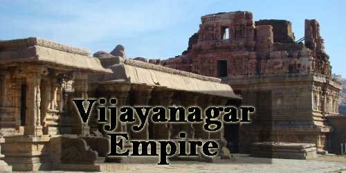 A look at the History of the Vijayangara Empire | by Mintage World | Medium