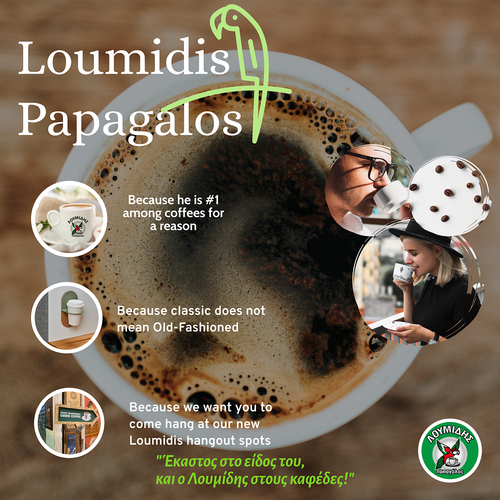 The New “Loumidis” Project.. Hello! | by Zelia Makri | AD DISCOVERY ...