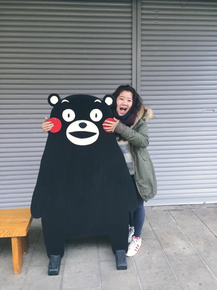 Enjoy Your Journey in Kuma-moto!. As a culture lover and full of… | by ...