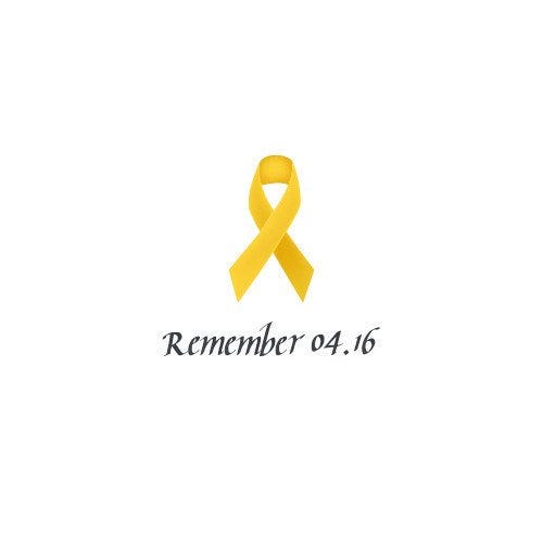 04.16 + 2 years. Two years since the sinking of Sewol… | by Solip Park ...
