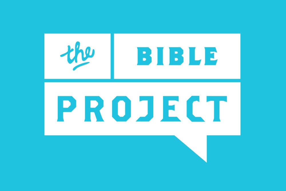 We Need To Discuss The Bible Project By Eric Sentell Backyard we-need-to-discuss-the-bible-project-by-eric-sentell-backyard