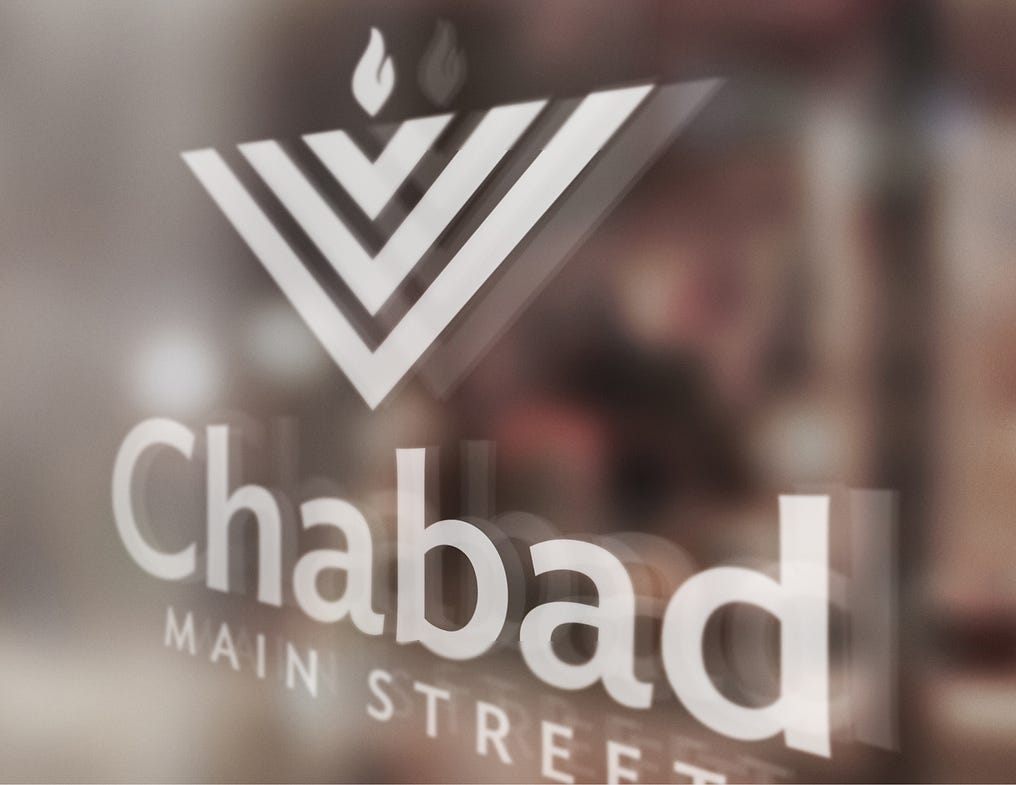 One Chabad Logo. Every other week, there’s an email from… | by Sruly ...