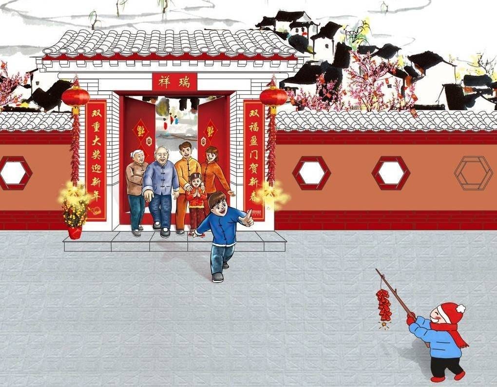Chinese New Year | Spring Festival | Chūnjié | by Pandarow | Medium