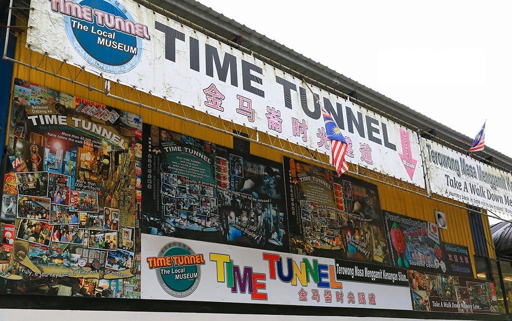 My Journey into The Past. An Unforgettable Time Tunnel Experience | by ...