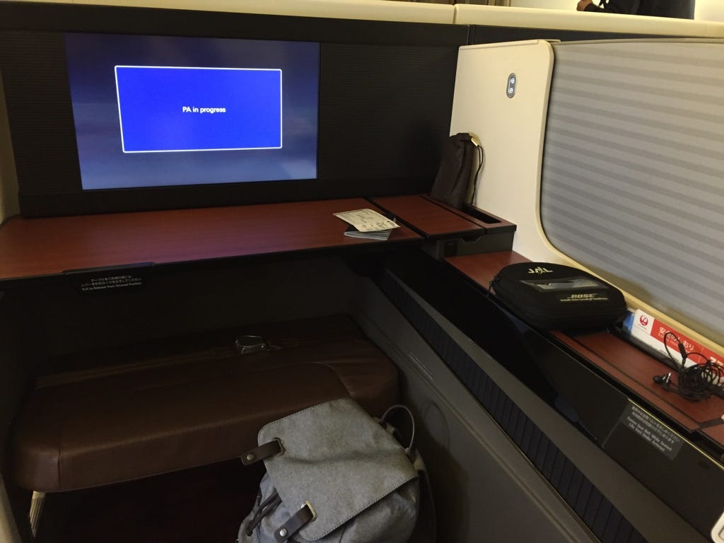 Photo Gallery. Japan Airlines First Class (JFK-NRT)… | by Carl Cheng ...