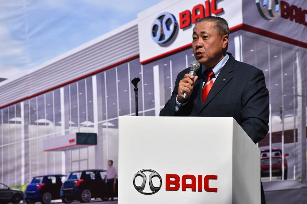 George Chua — BAIC Cars. I was surprised to find out that George… | by ...
