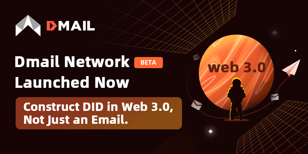 Dmail Beta Network ushered in a new era | by Dmail Network | Medium
