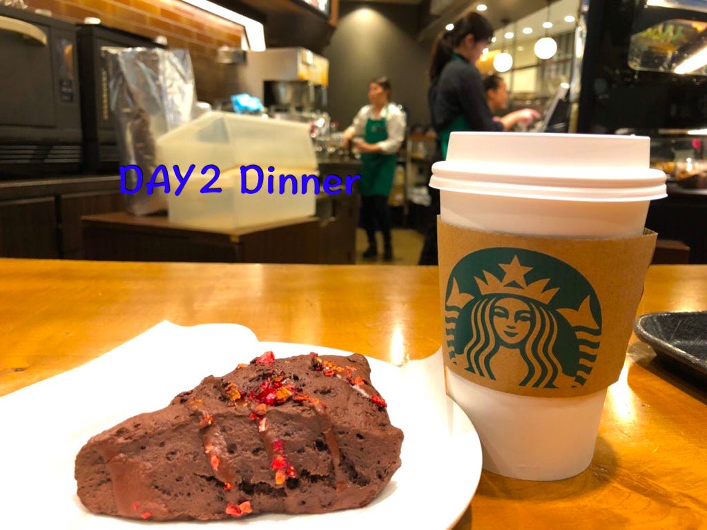ONLY Starbucks for a Week: DAY 2 Dinner | by Yusukes | Medium