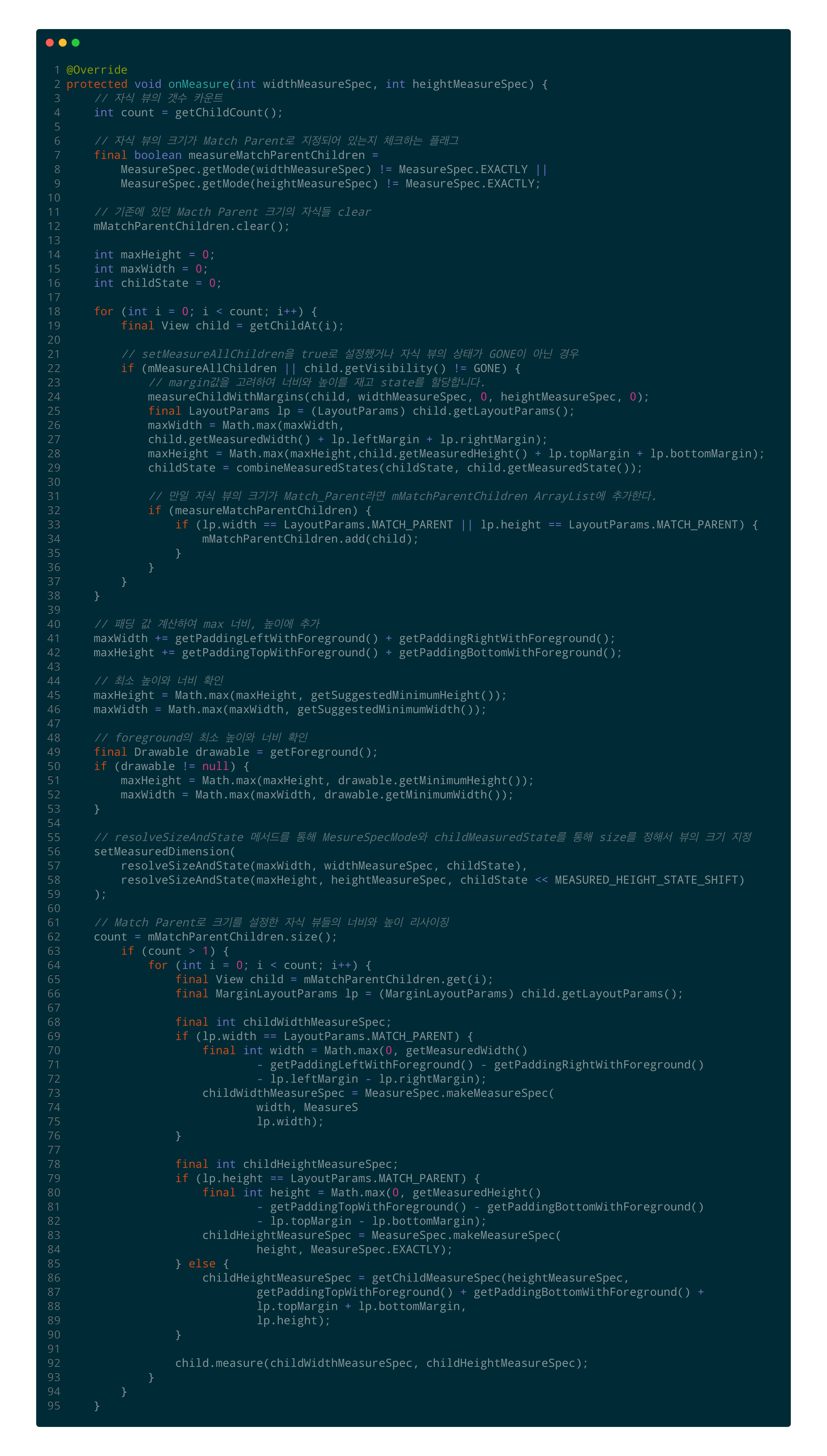 FrameLayout 사용 시 주의점. 동적으로 뷰를 추가할 경우 wrap_content가 작동하지 않는 경우 | by ...