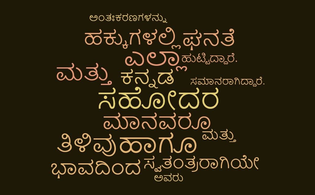 hugging face , transformers, language model, bert | Analytics Vidhya